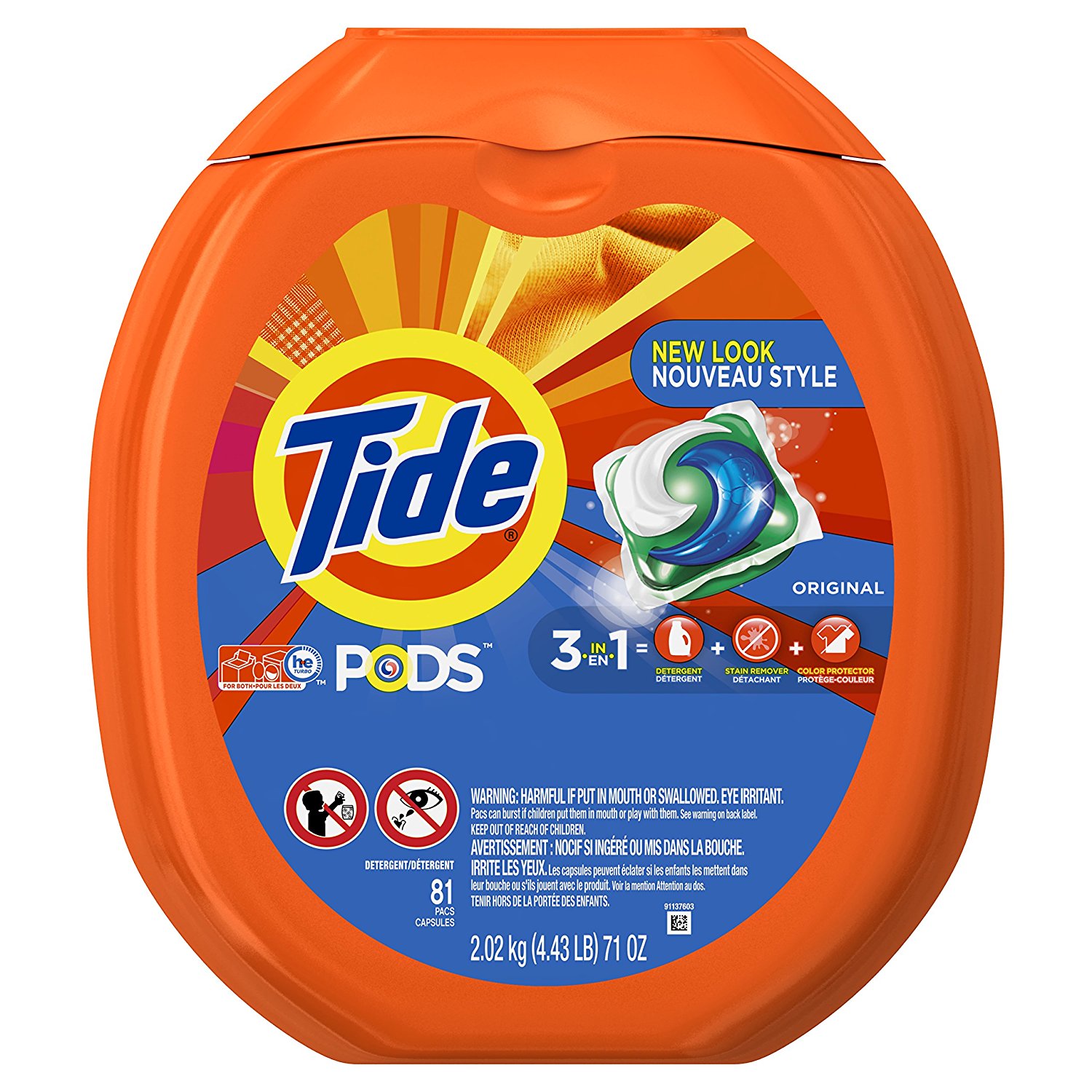 Target Tide Pods Or Gain Flings Only 5 66 BIG Pack MyLitter One Target Tide Pods Or Gain Flings Only 5 66 BIG Pack MyLitter One